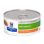 Weight Management Cat Food: 10 Vet-Recommended Options | Great Pet Care